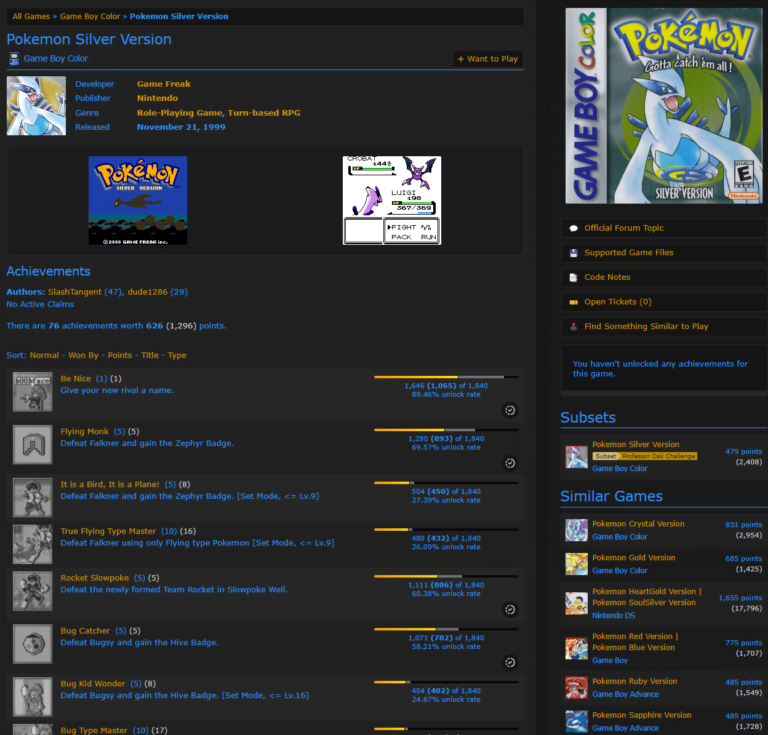 RetroAchievements Setup Guide